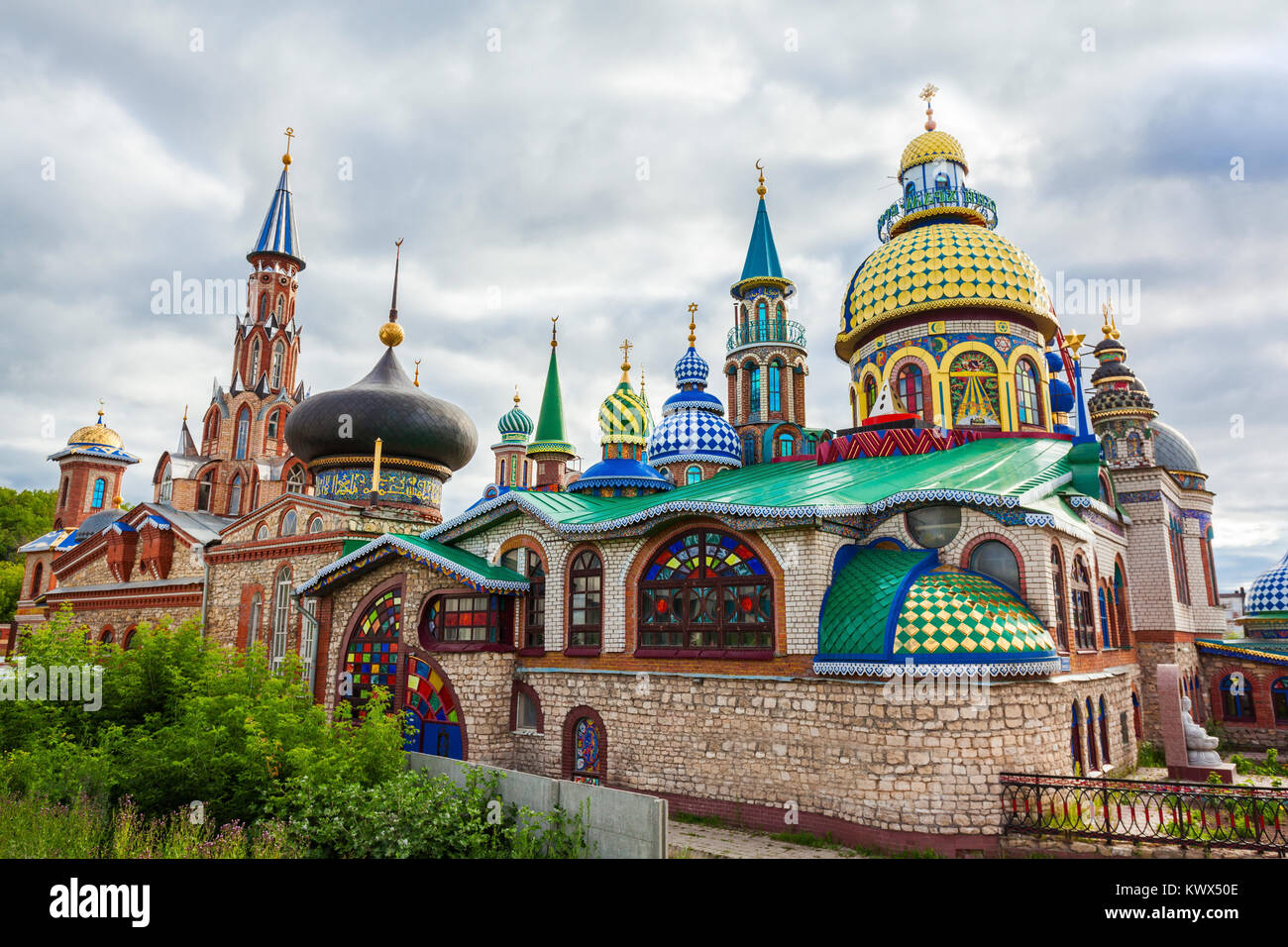The Temple of All Religions or the Universal Temple is an architectural ...