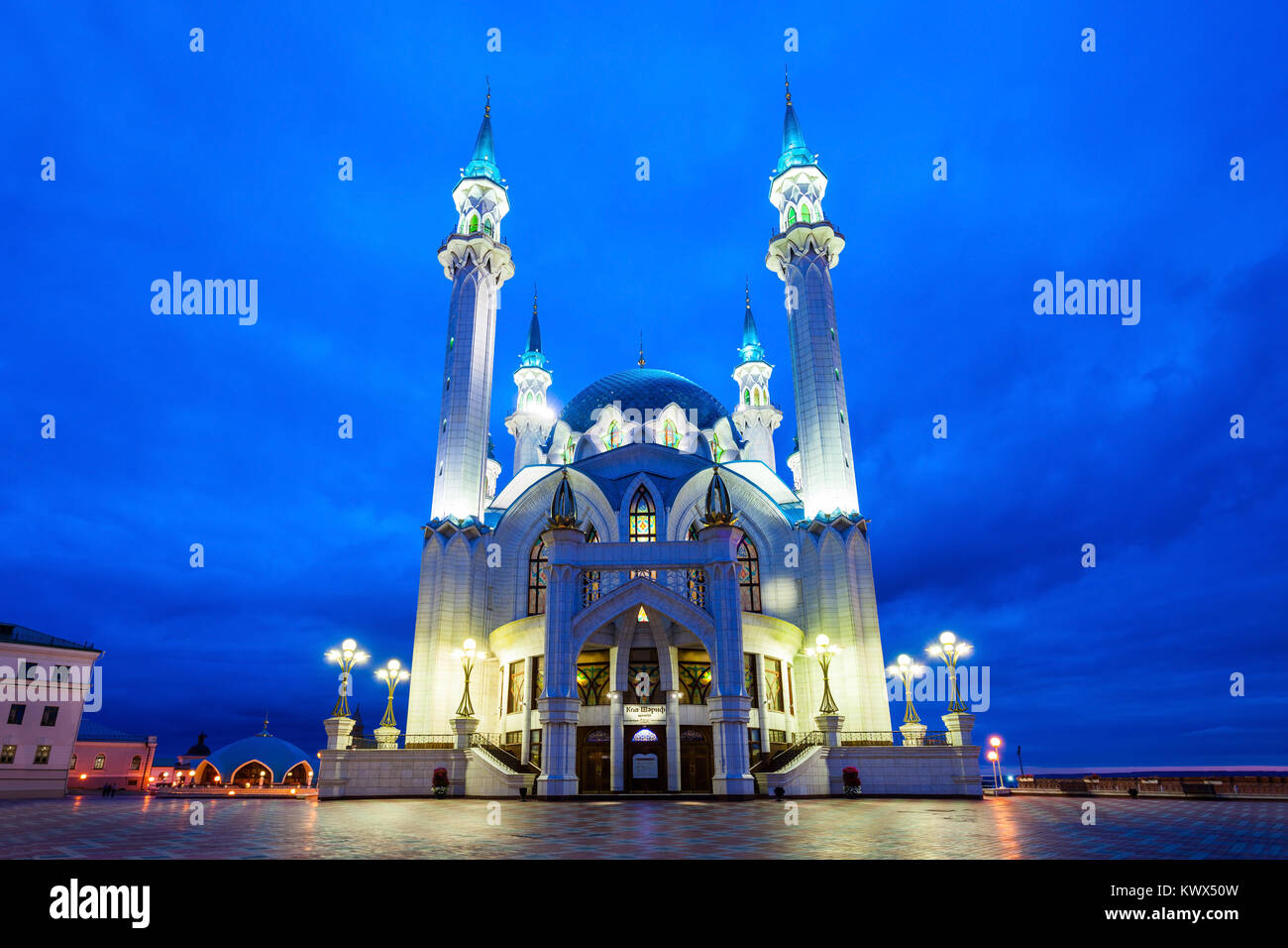 The Kul Sharif Mosque at night. It is a one of the largest mosques in ...