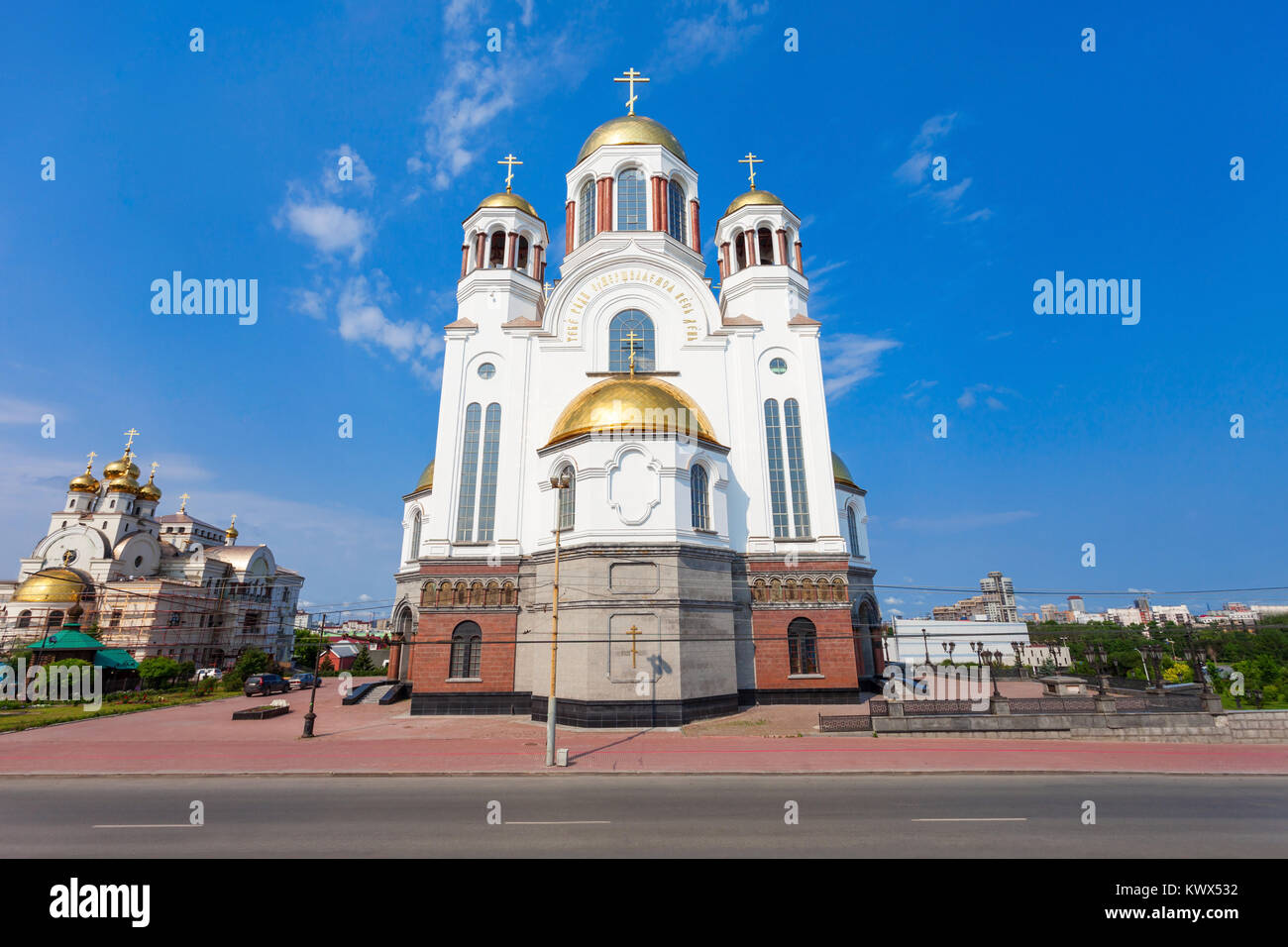 The Church on Blood in Honour of All Saints Resplendent in the Russian ...