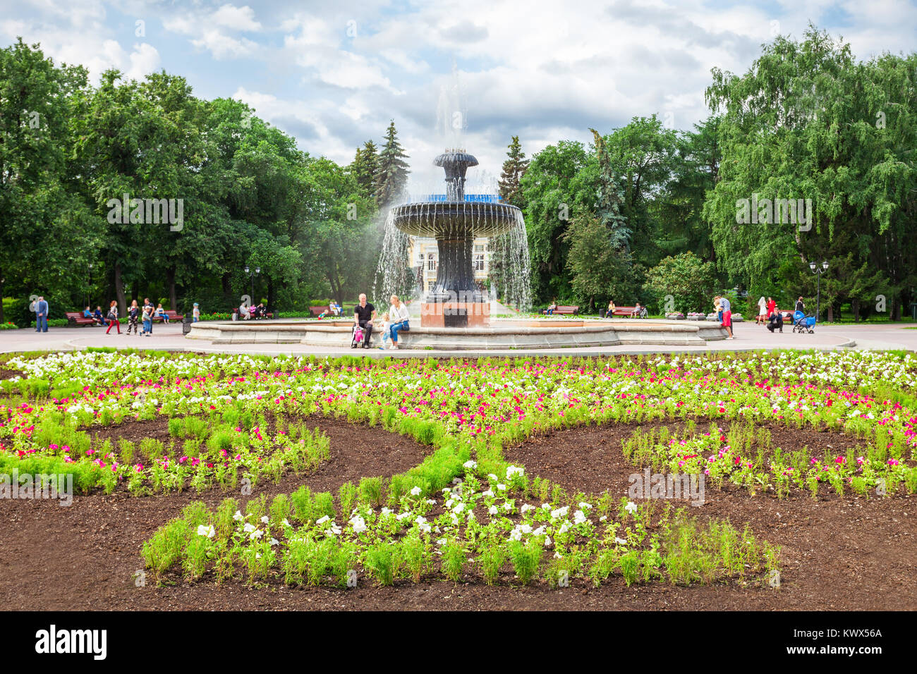 Fountain in Yekaterinburg Dendrological Park (Dendropark) is a public ...