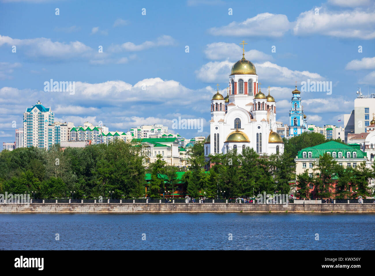 The Church on Blood in Honour of All Saints Resplendent in the Russian ...