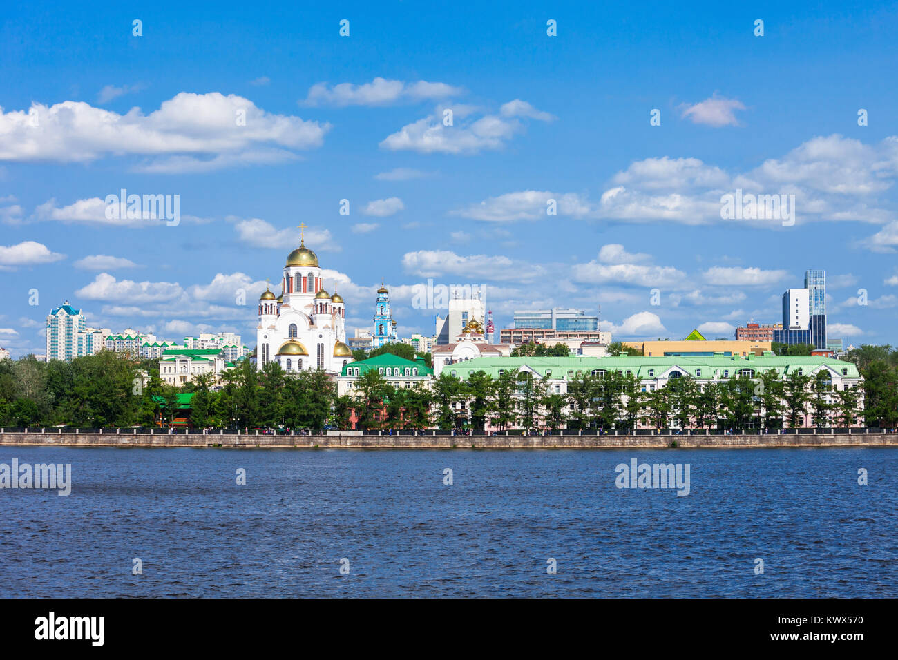 Yekaterinburg city center skyline and Iset river. Ekaterinburg is the ...
