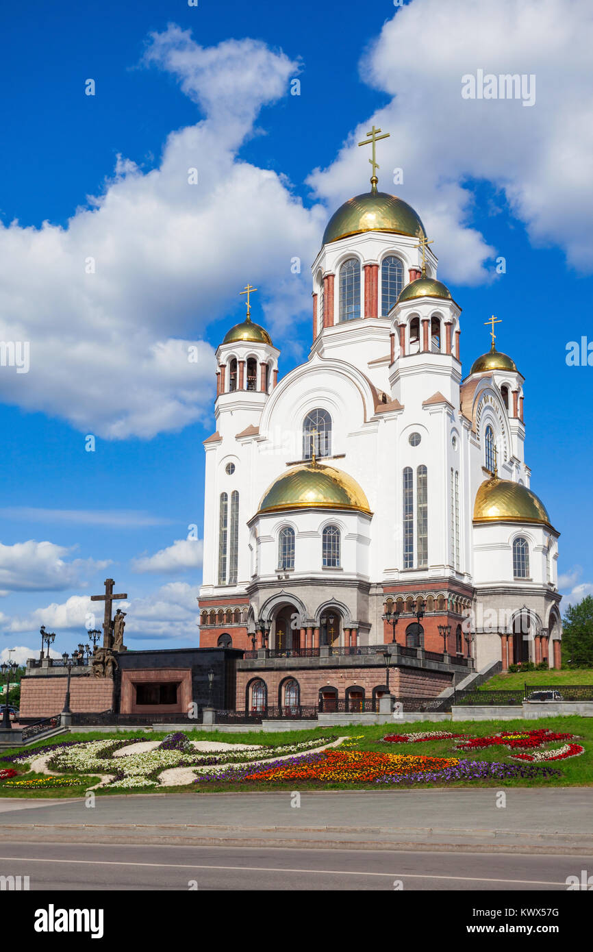 The Church on Blood in Honour of All Saints Resplendent in the Russian ...