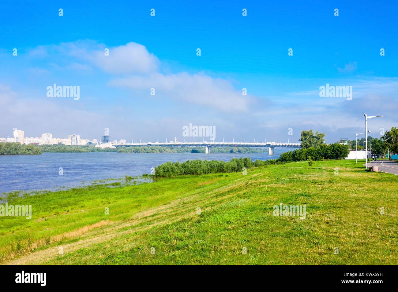 The 60-th Anniversary of Victory Bridge (Metro Bridge) over the Irtysh ...