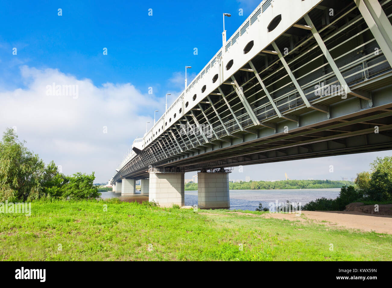 The 60-th Anniversary of Victory Bridge (Metro Bridge) over the Irtysh ...