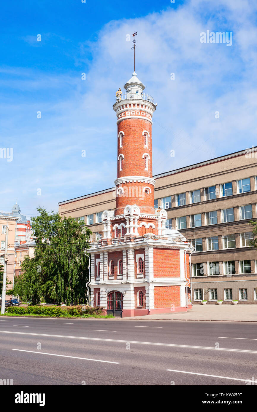 Fire observation tower hi-res stock photography and images - Alamy