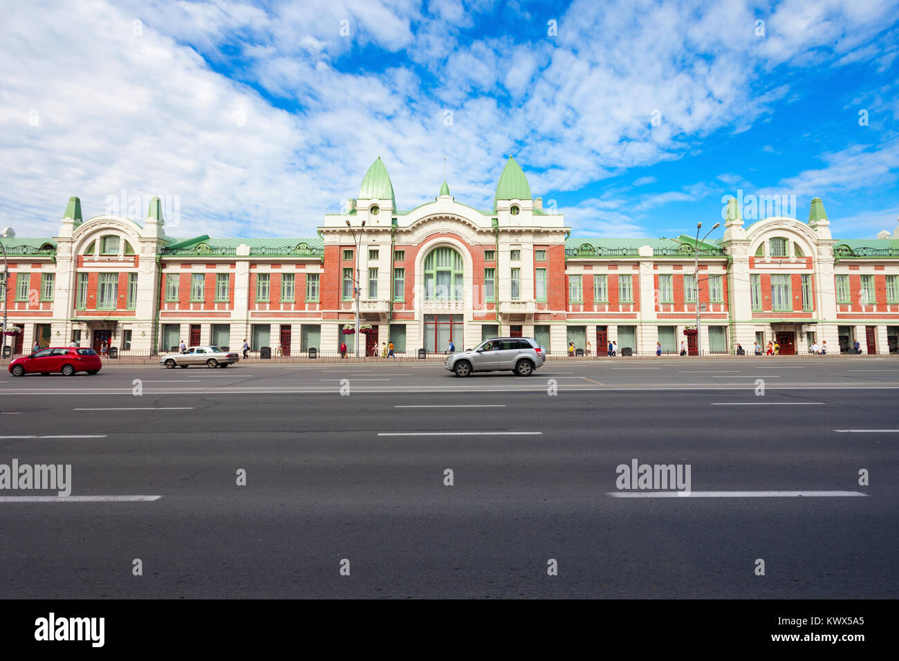 Novosibirsk state museum of local history and nature hi-res stock ...