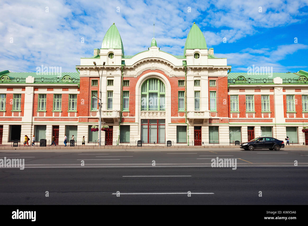 Novosibirsk State Museum of Local History and Nature is one of the ...