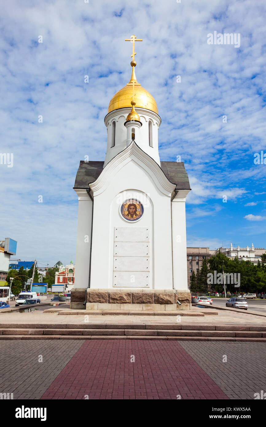 Chapel of St. Nicholas is the Orthodox chapel in Novosibirsk, located ...