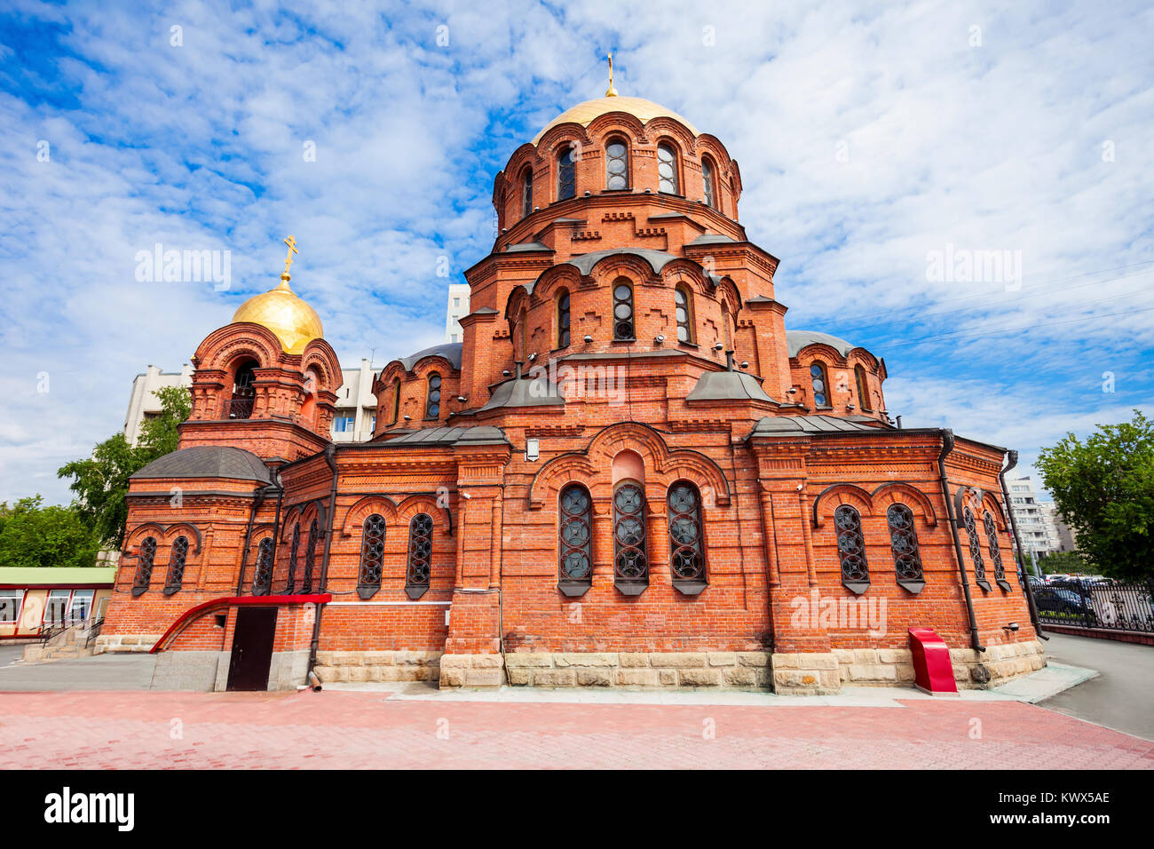 Alexander Nevsky Cathedral is the Orthodox Cathedral in Novosibirsk ...