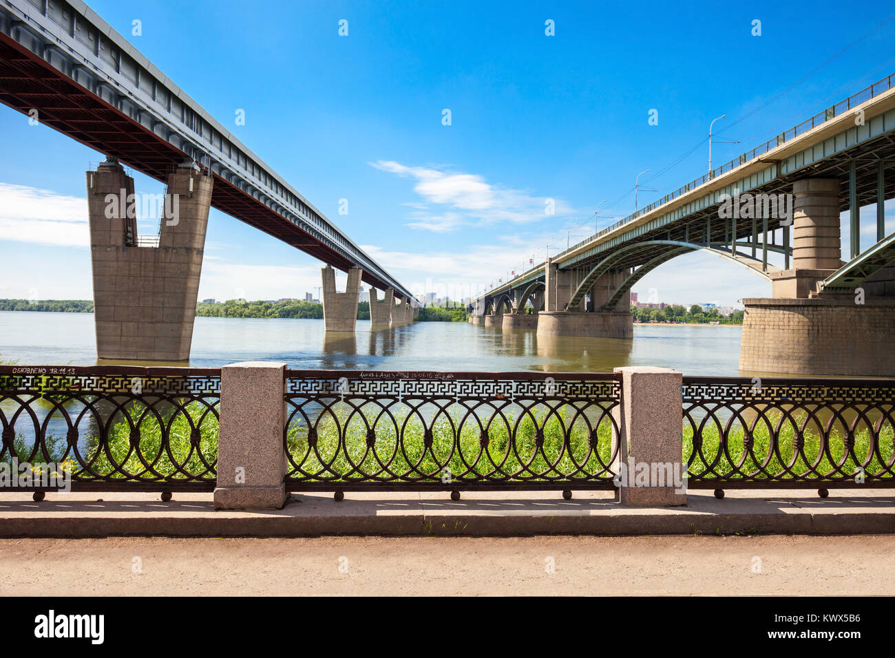 Metro bridge and Communal bridge across Ob river in Novosibirsk, Russia ...