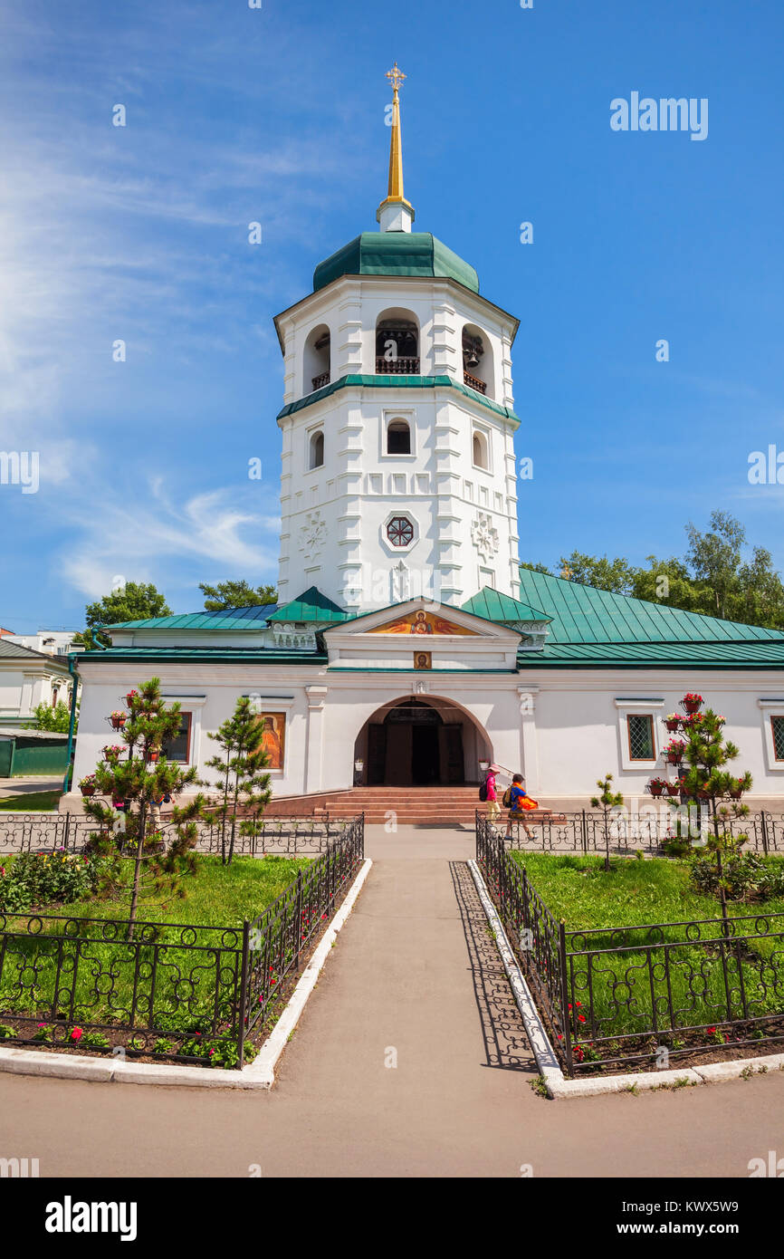The sign of monastery of holy trinity hi-res stock photography and ...