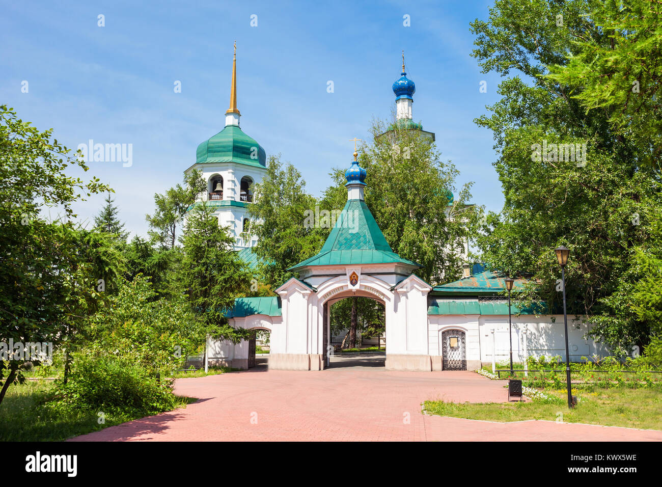 The sign of monastery of holy trinity hi-res stock photography and ...
