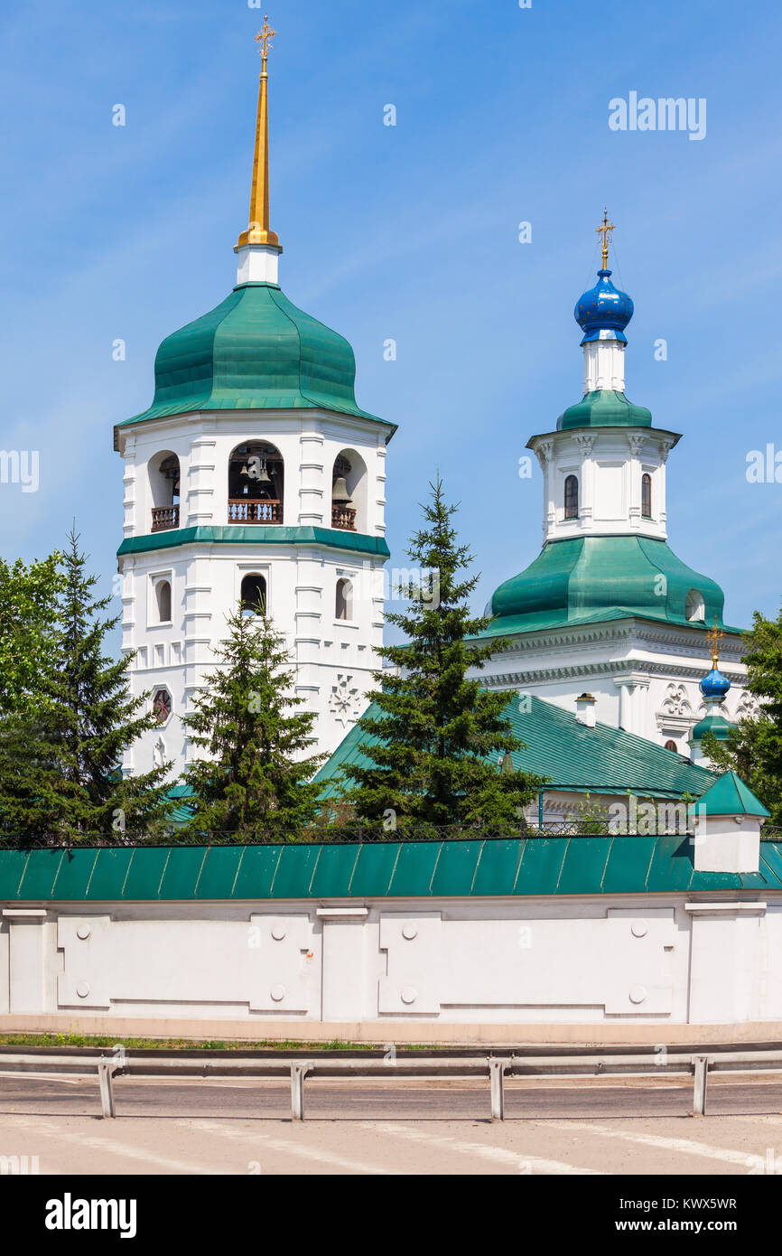 The sign of monastery of holy trinity hi-res stock photography and ...