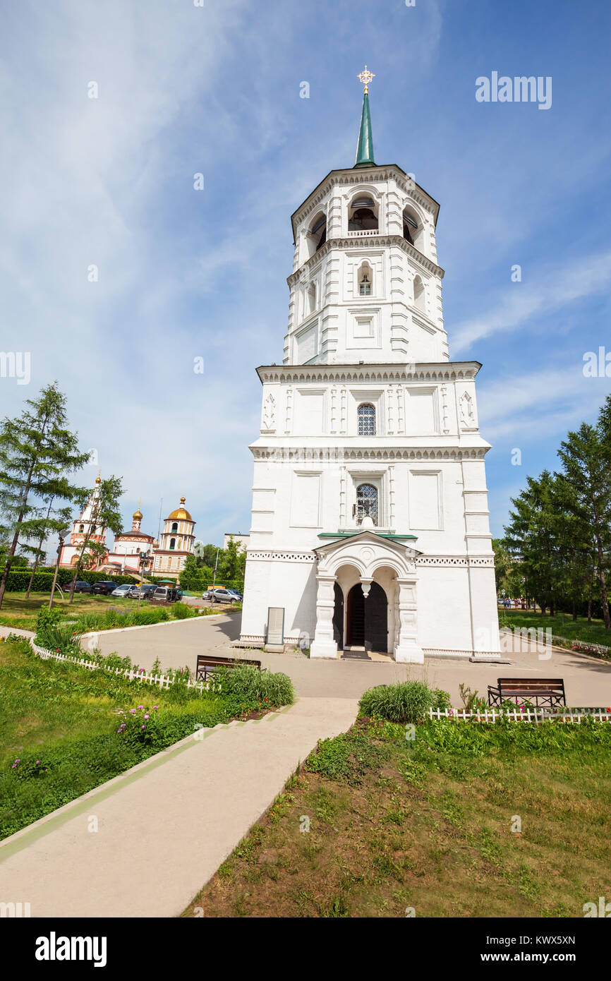 Church of Chist the Saviour in the center of Irkutsk city, Russia ...