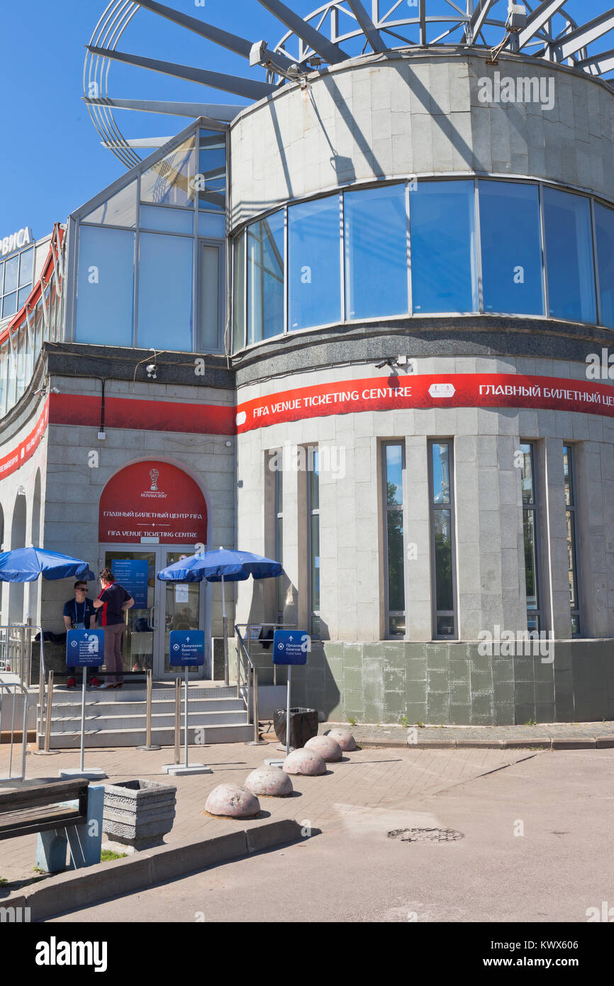 Station main entrance to ticket office hi-res stock photography and ...