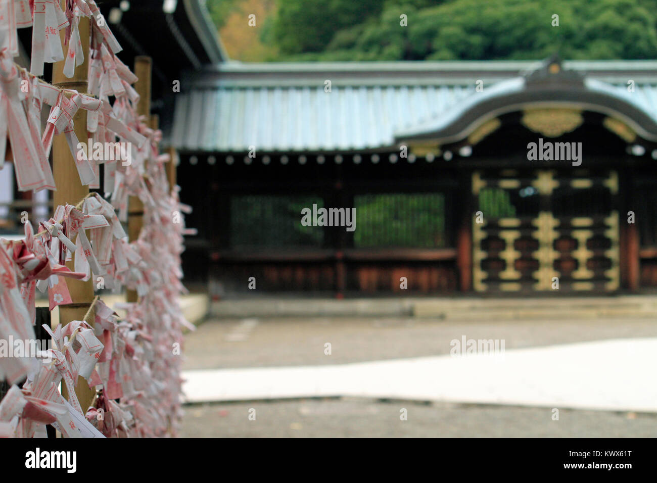 Japanese temple and paper horoscopes Stock Photo - Alamy