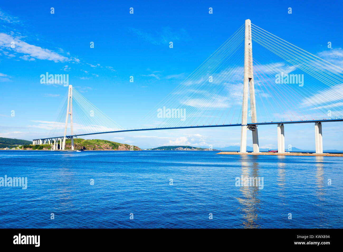 Russian bridge hi-res stock photography and images - Alamy
