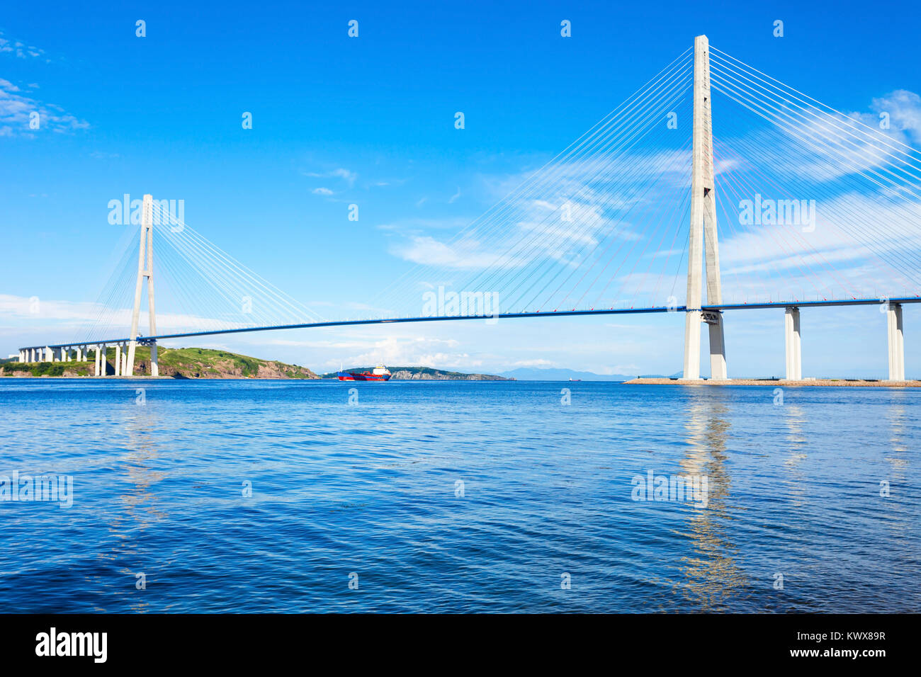 The Russky (Russian Bridge) is a bridge across the Eastern Bosphorus ...