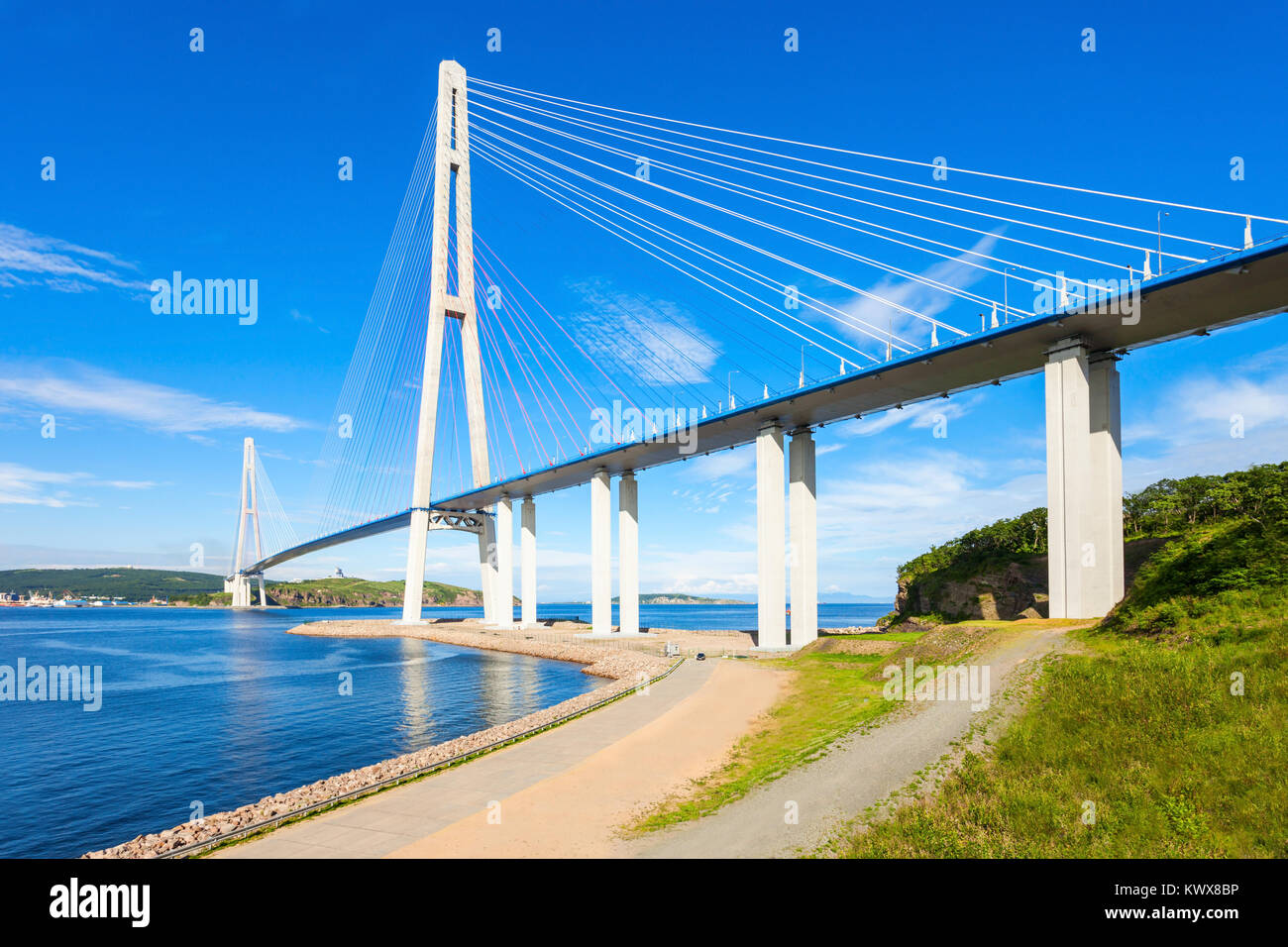 The Russky or Russian Bridge is a bridge across the Eastern Bosphorus ...