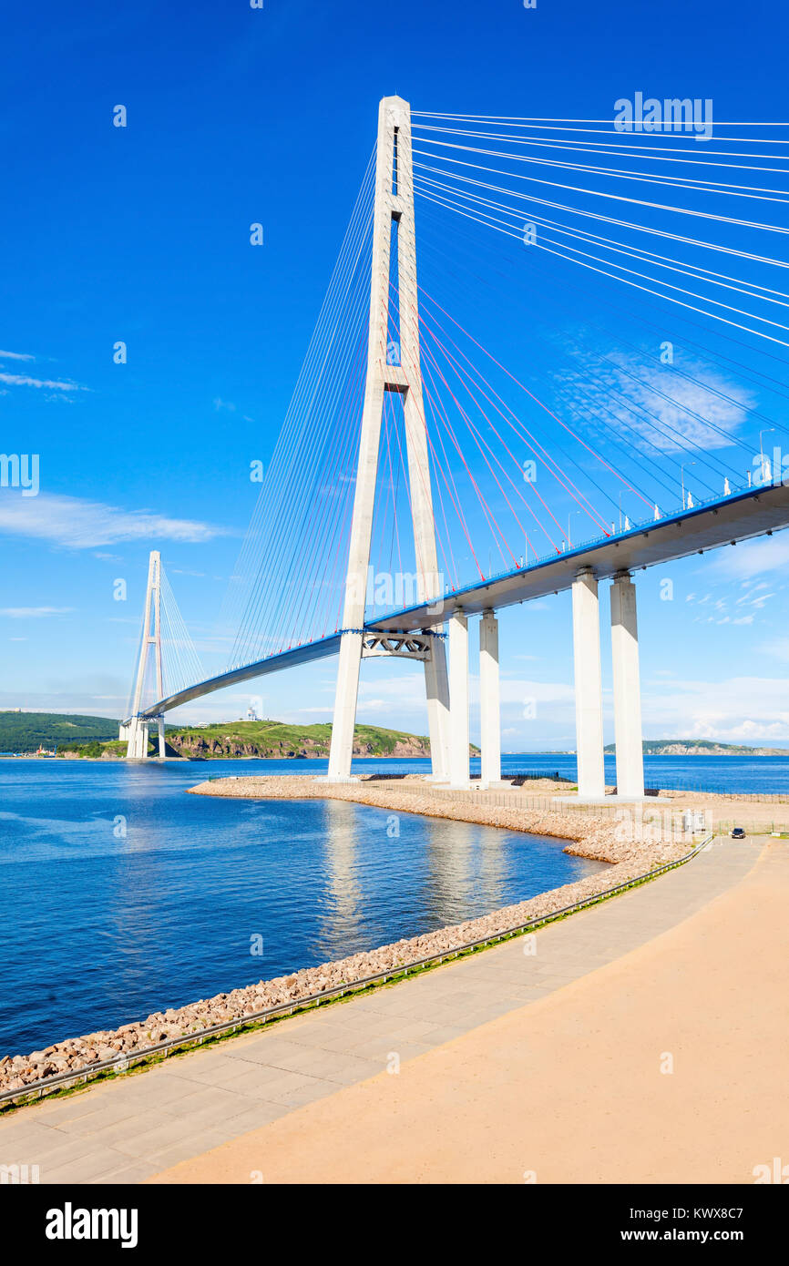 The Russky (Russian Bridge) is a bridge across the Eastern Bosphorus ...