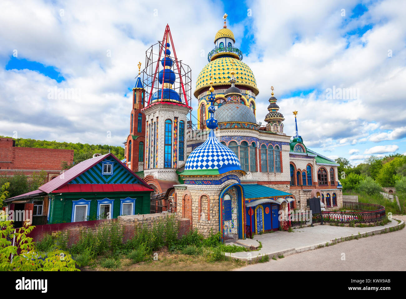 The Temple of All Religions or the Universal Temple is an architectural ...