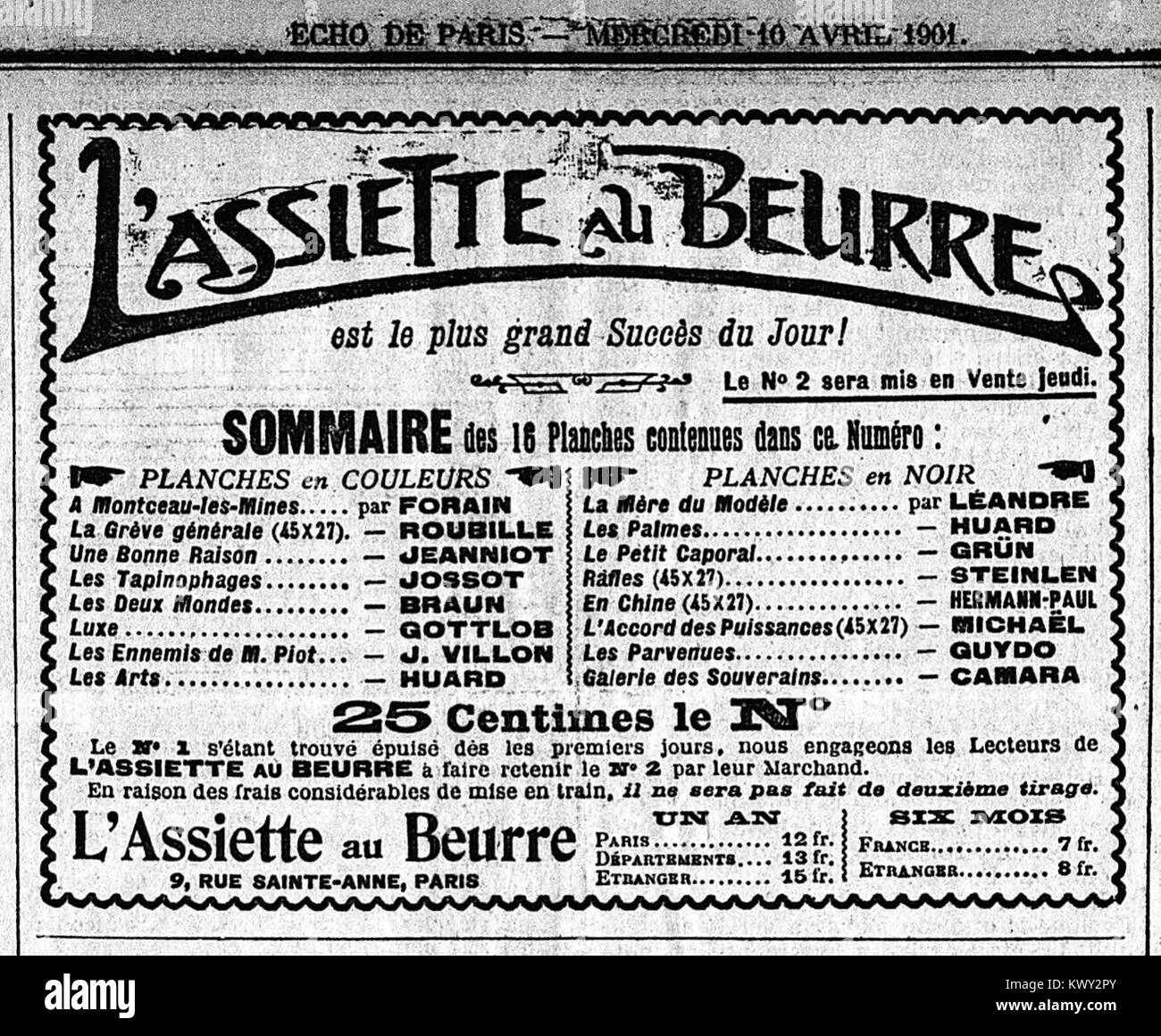 Au emblem Black and White Stock Photos & Images - Alamy