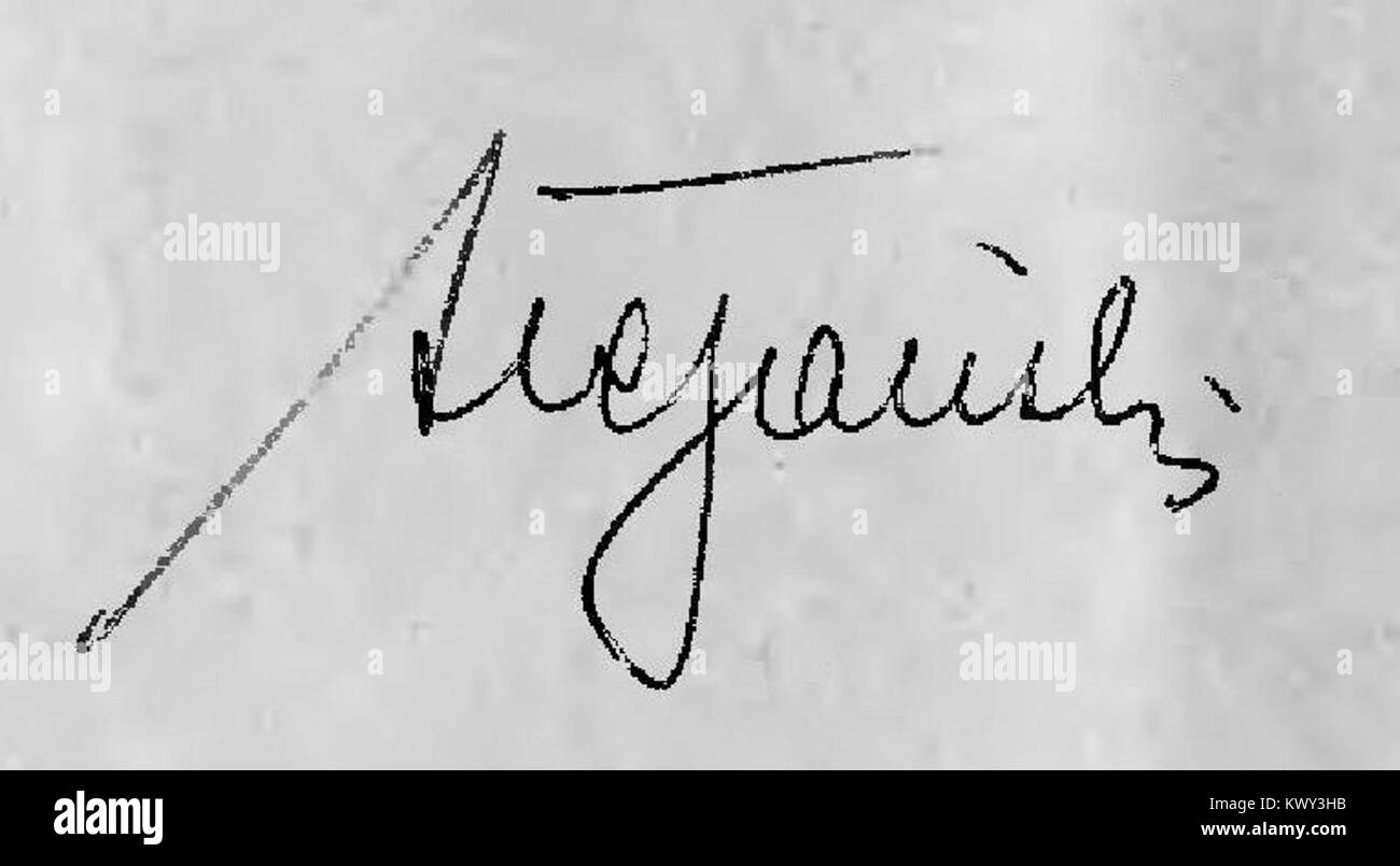 The signature of Stefan Stefanski from Sanok provides a personal ...