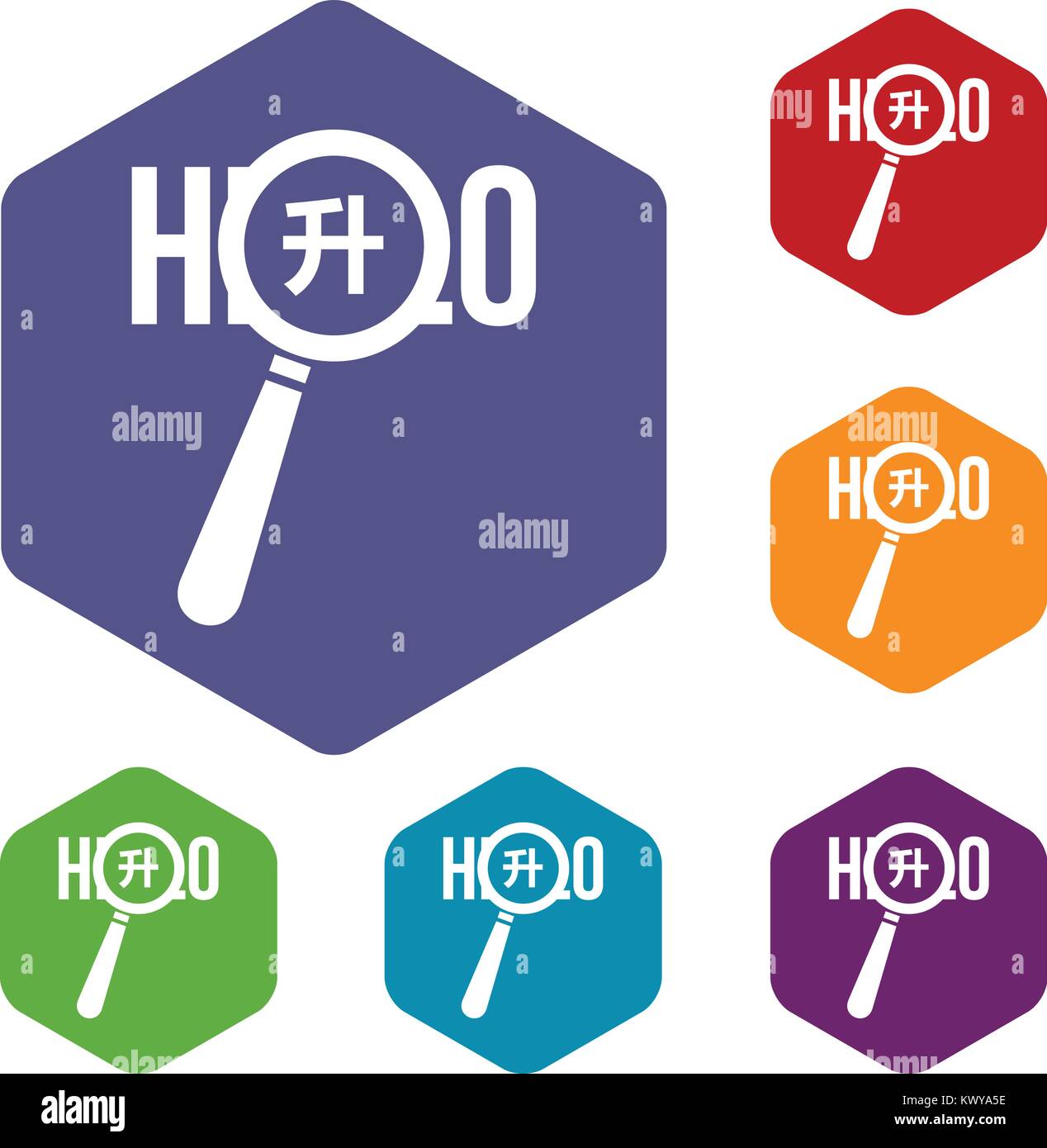 Interpretation of the law Stock Vector Images - Alamy