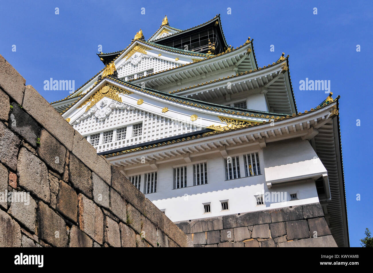 Osaka Castle - Osaka, Japan. One of Japan's most famous castles Stock ...