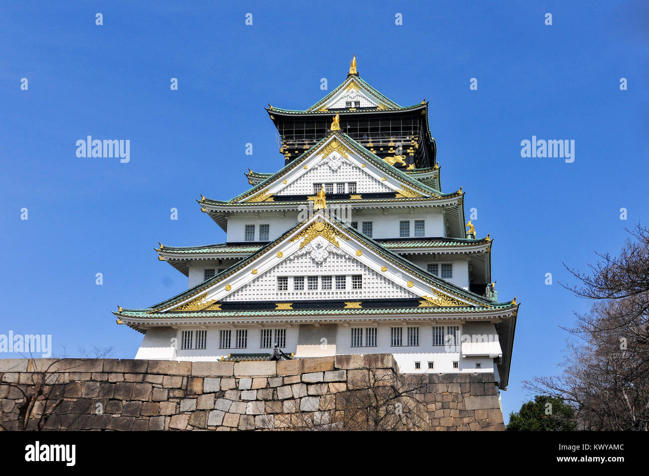 Osaka Castle - Osaka, Japan. One of Japan's most famous castles Stock ...