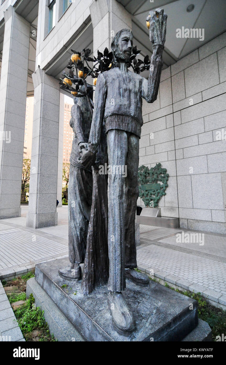 Adam and Eve sculpture by Munehiro Ikeda by the Tokyo Metropolitan ...