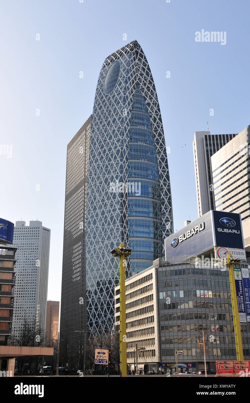 New cocoon building hi-res stock photography and images - Alamy