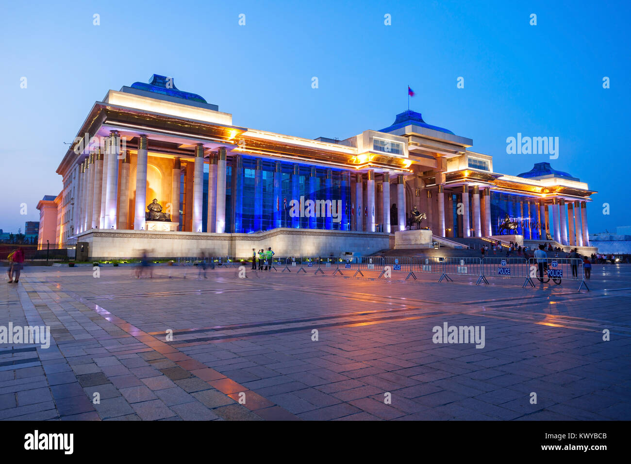 Ulaanbaatar Sukhbaatar Square High Resolution Stock Photography and ...