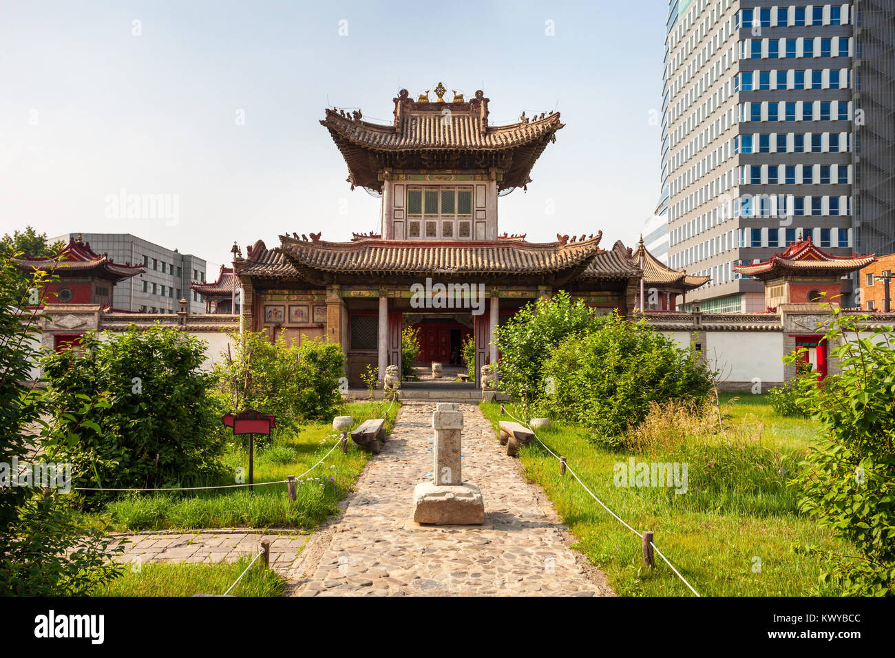 The Choijin Lama Temple Museum is a Buddhist monastery in Ulaanbaatar, the capital of Mongolia ...