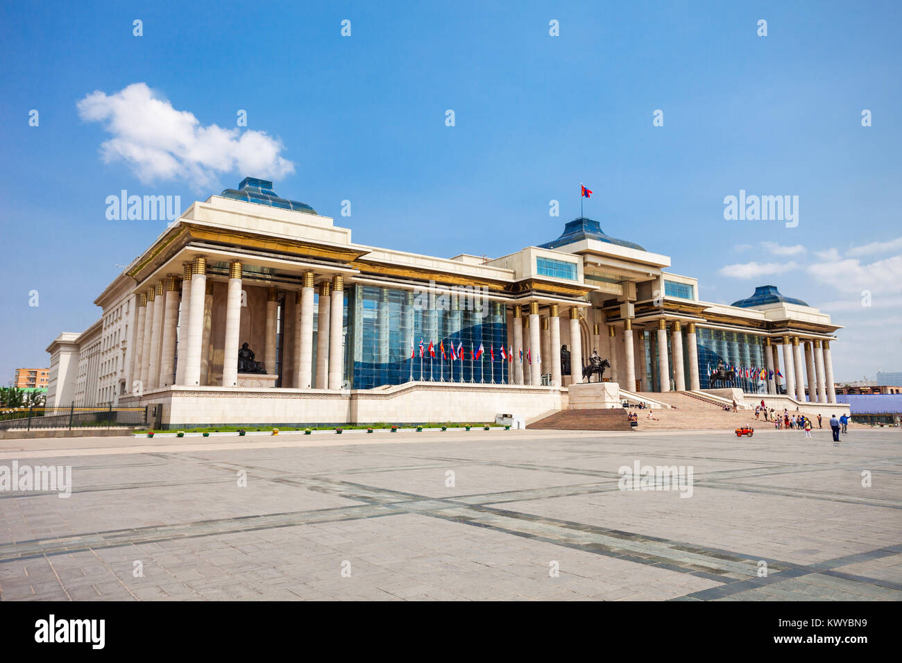 The Government Palace is located on the north side of Chinggis Square ...