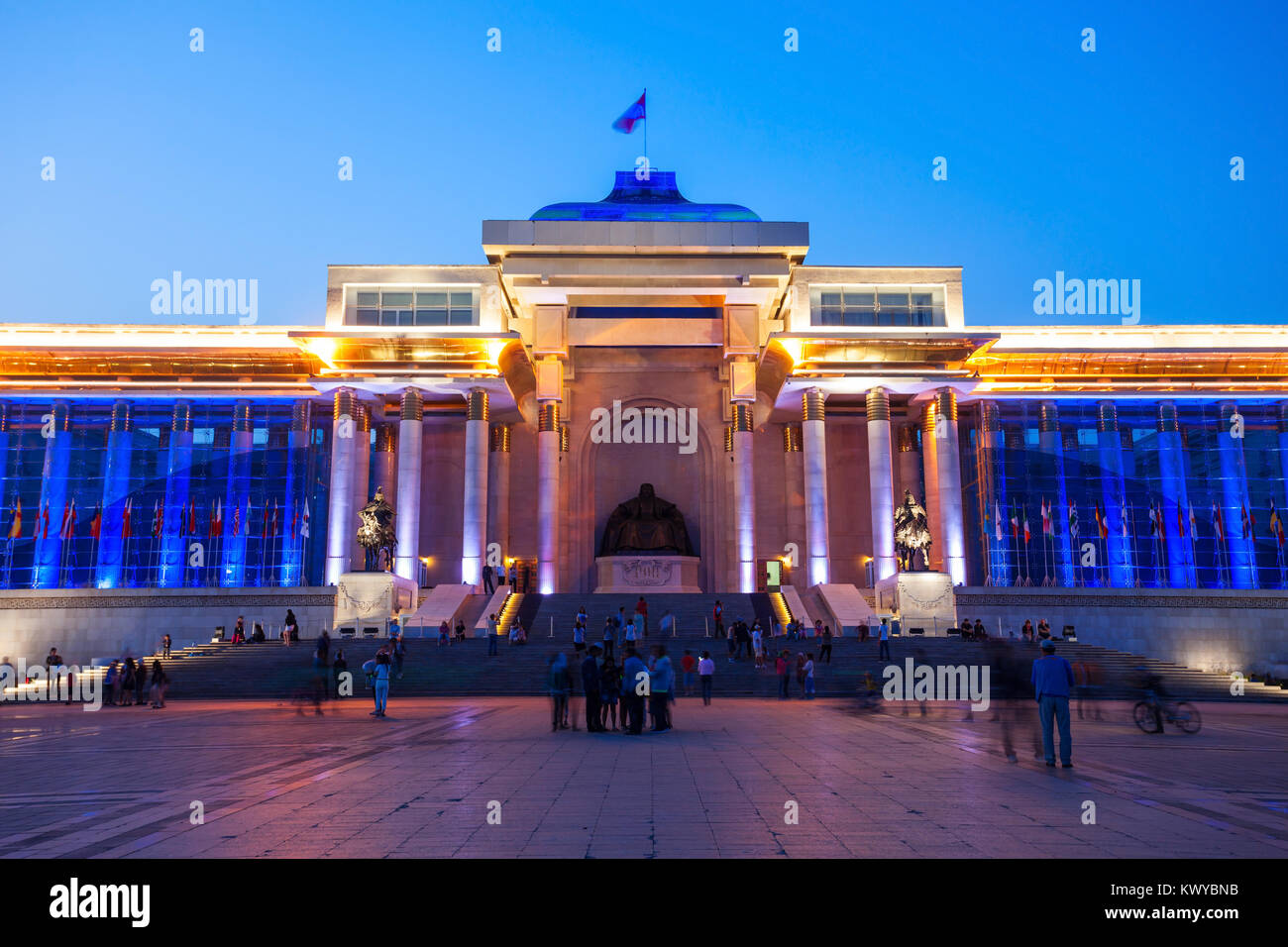 The Government Palace at night. Its located on the north side of ...