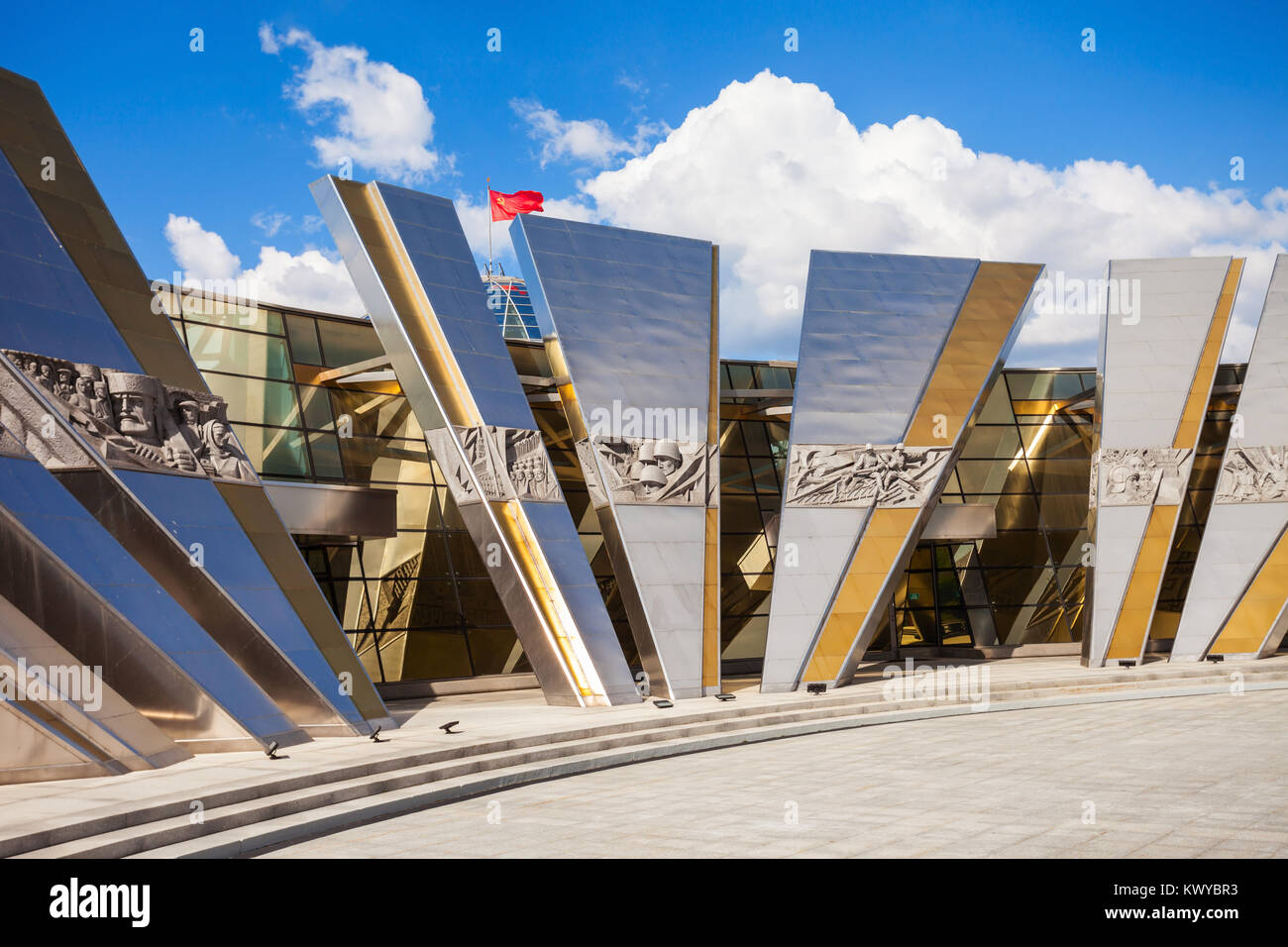 The Belarusian Great Patriotic War Museum is a museum in the center of ...
