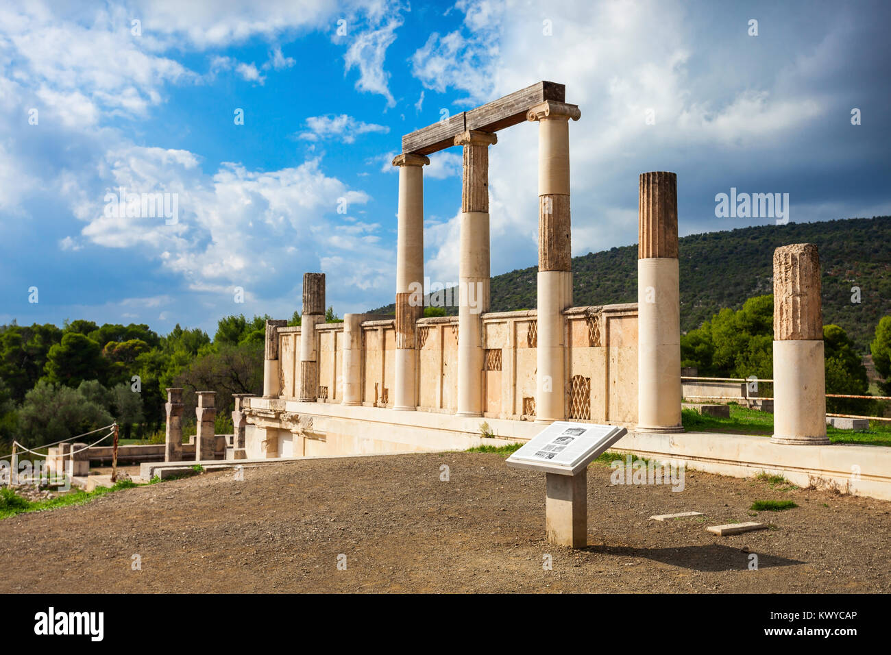 Abaton of Epidaurus at the sanctuary in Greece. Epidaurus is a ancient ...