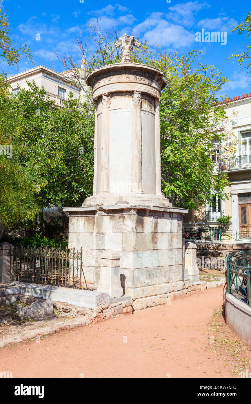 The Choragic Monument of Lysicrates near the Acropolis of Athens was ...