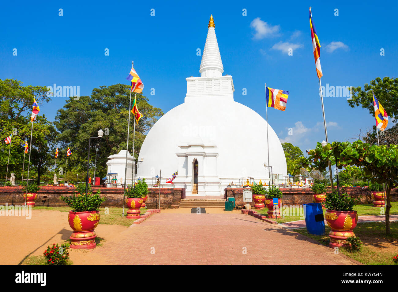 Somawathiya Chaitya or Somawathi Rajamaha Viharaya is a Buddhist Stupa ...