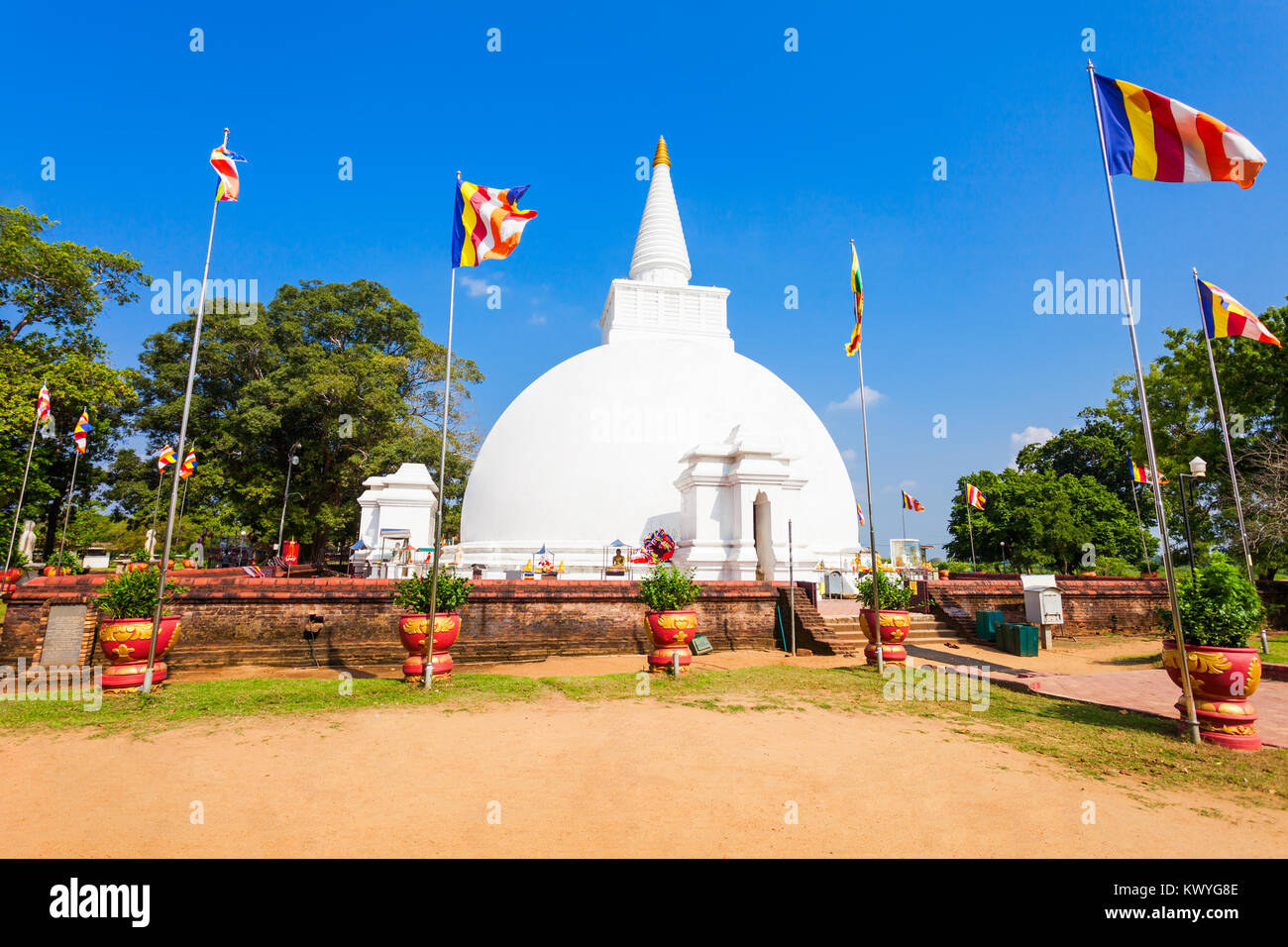Somawathiya Chaitya or Somawathi Rajamaha Viharaya is a Buddhist Stupa ...