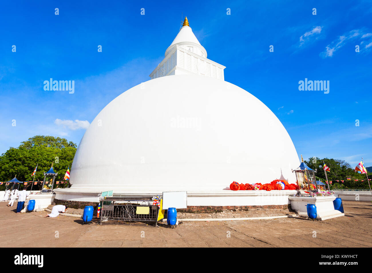 Kiri Vehera is an ancient stupa situated near Ruhunu Maha Kataragama ...