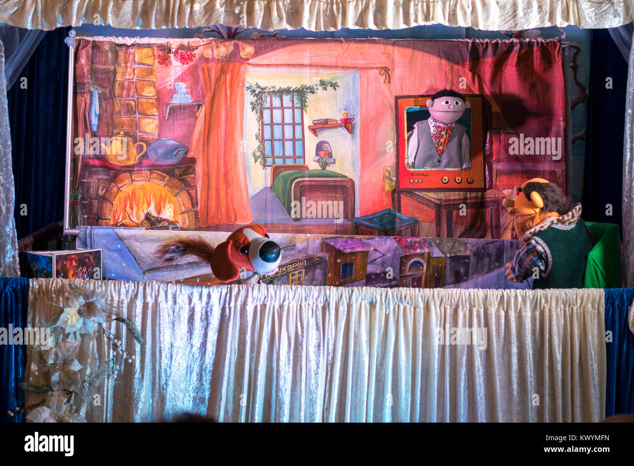 Puppet show. Children's performance Stock Photo - Alamy