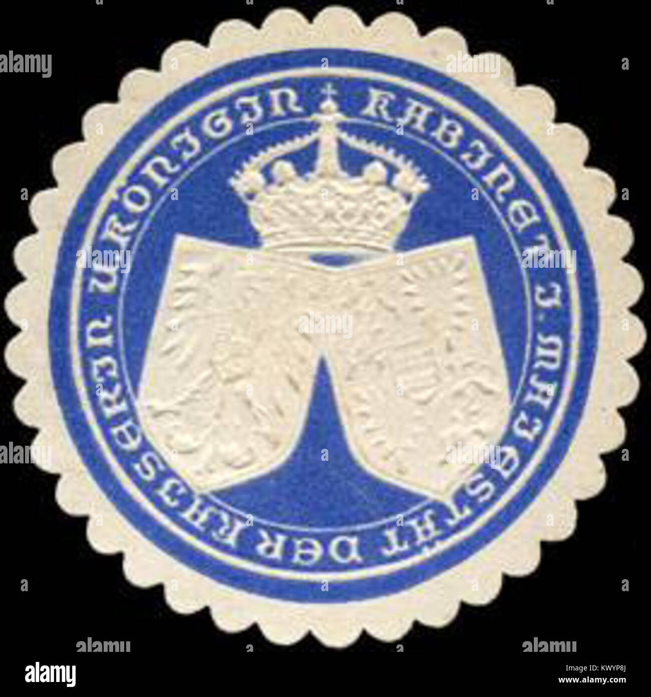 This seal represents the official emblem of the cabinet of Her Majesty ...