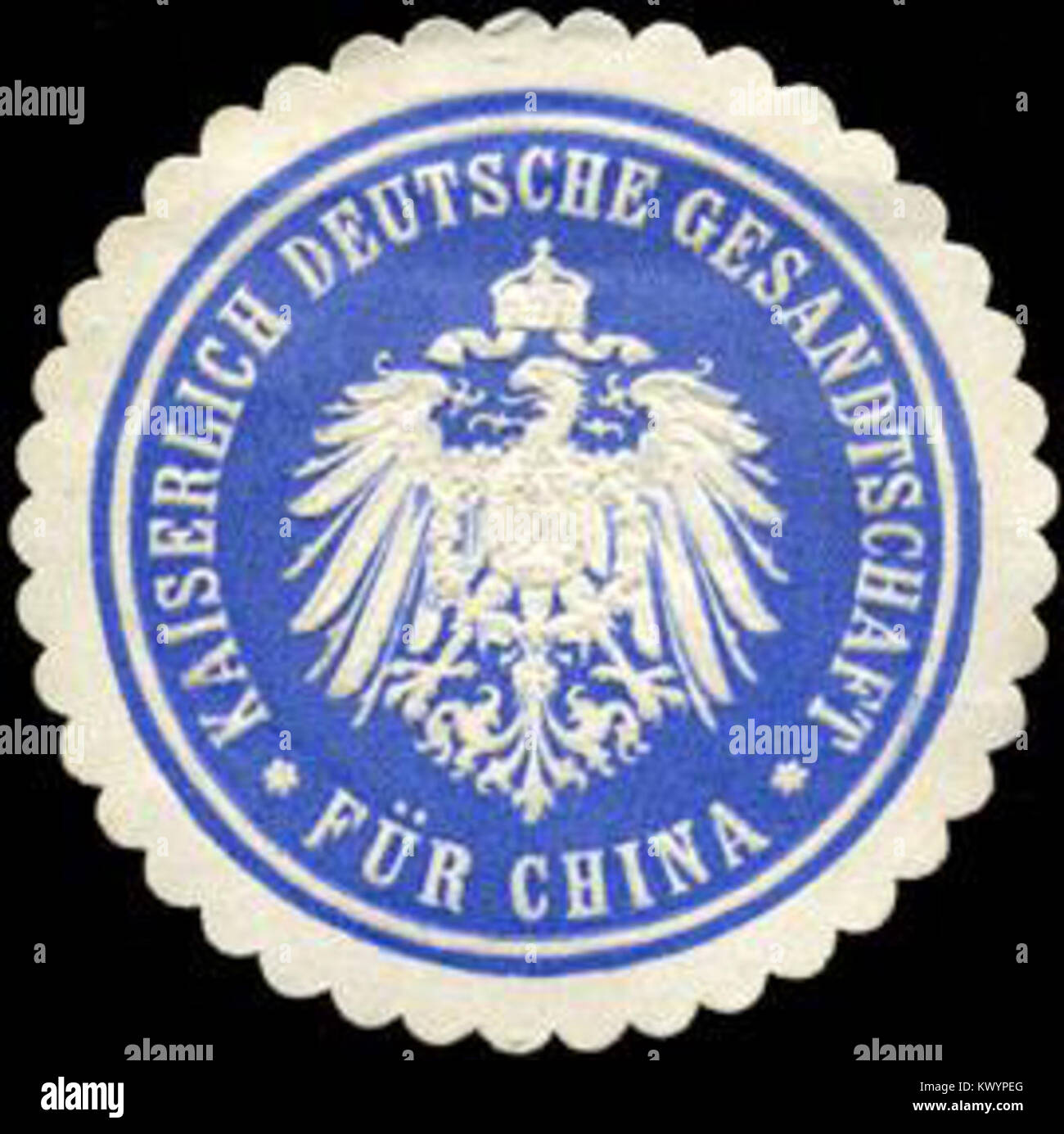 German imperial embassy hi-res stock photography and images - Alamy