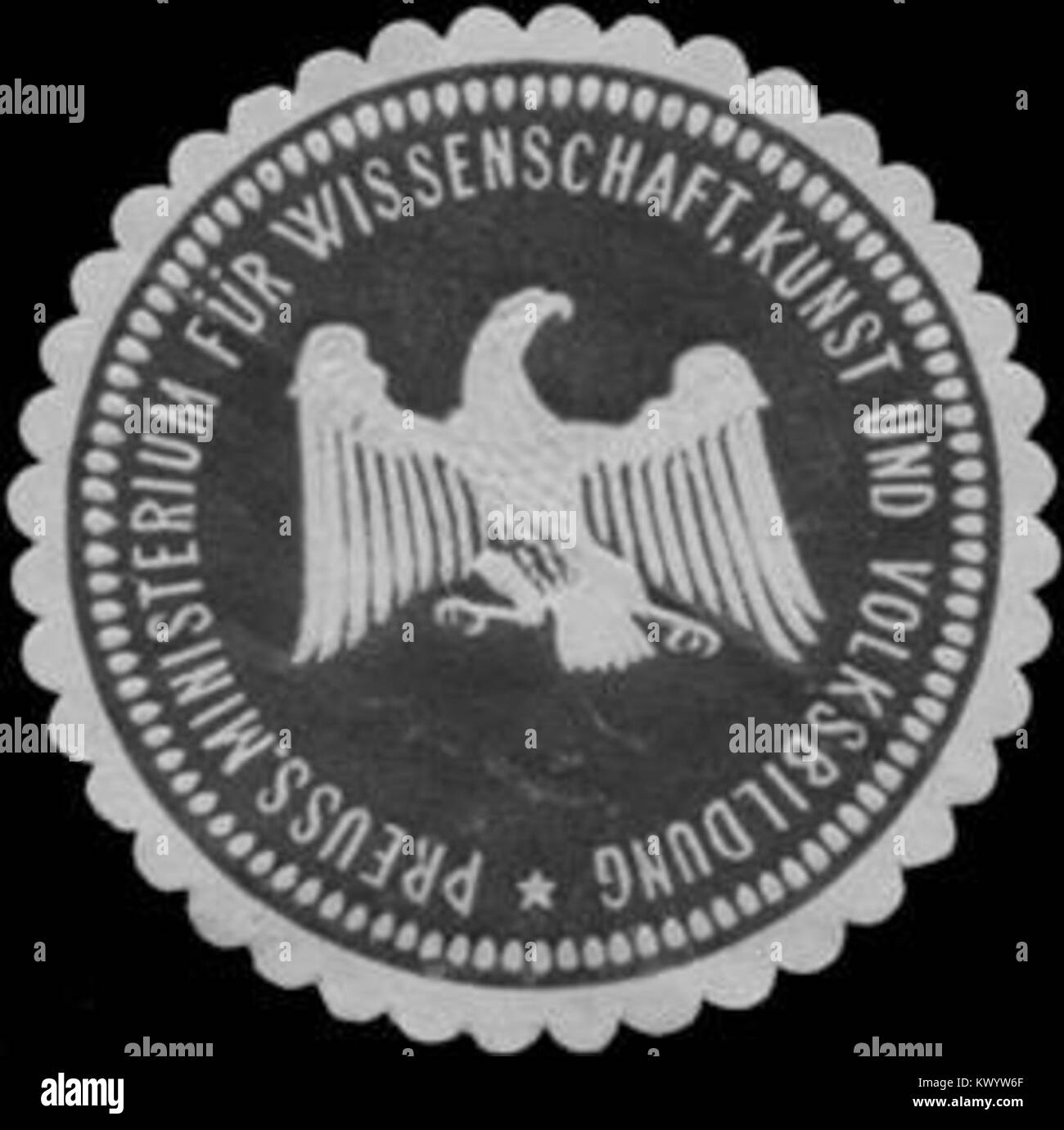 Seal of the Prussian Ministry for Science, Art, and Public Education ...