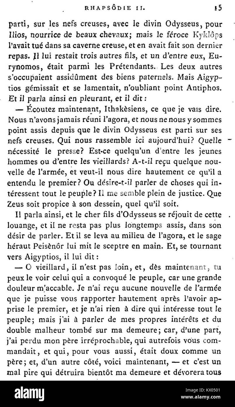 Story from ancient greece Black and White Stock Photos & Images - Alamy