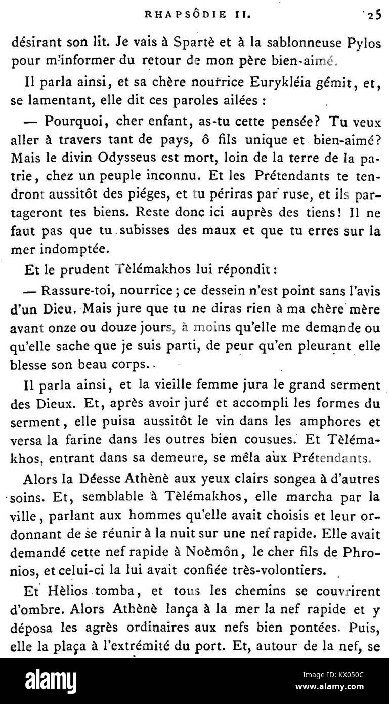 This passage from L'Odyssée showcases the epic’s narrative structure ...