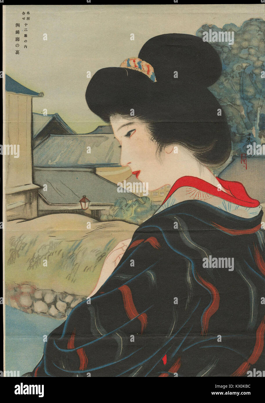 Uchi ura hi-res stock photography and images - Alamy